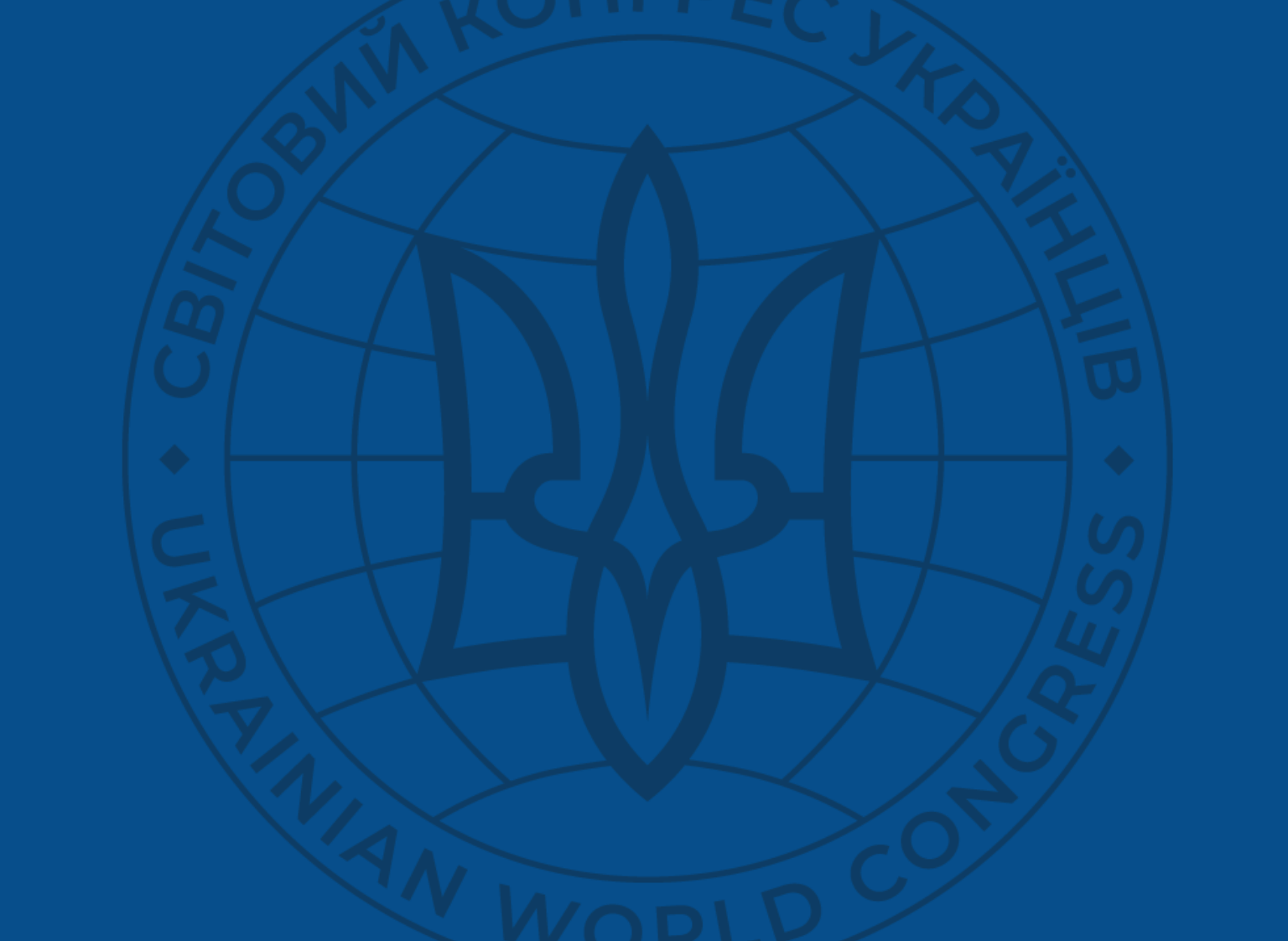 UWC calls on the international community to denounce Kremlin's ...