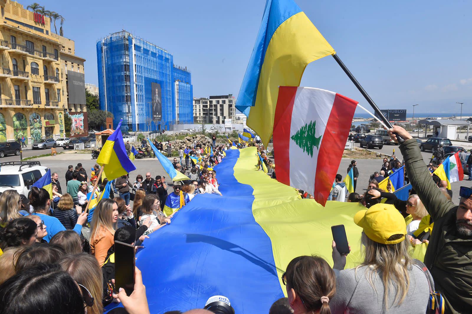 Unite with Ukraine: Join global actions every Sunday - Ukrainian World ...