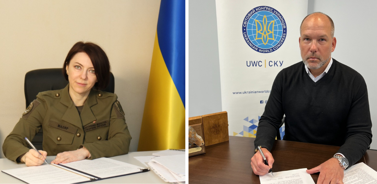 UWC enhances collaboration with Ukraine’s Ministry of Defense ...