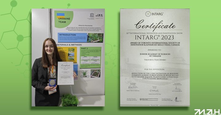 Geniuses of Ukraine’s south: Victoria Panchenko from Nova Kakhovka