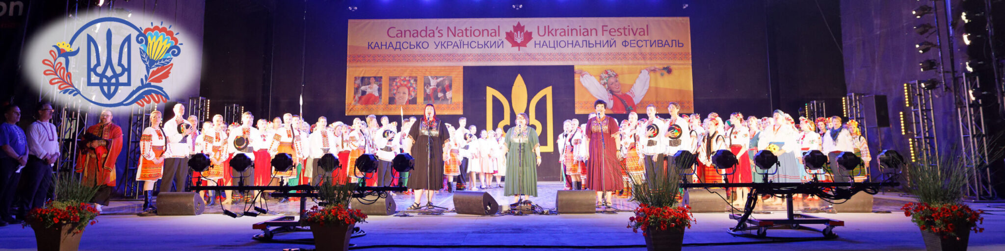 Ukrainian summer festivals: dates and locations